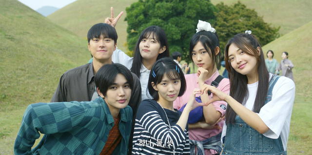 'Los desenredos del amor': reparto completo, actores y quién es quién en el nuevo éxito coreano ...