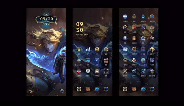 Oppo presenta smartphone de edición limitada de League of Legends ...