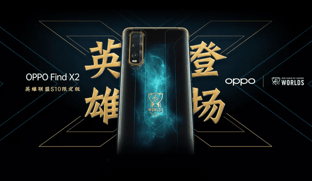 Oppo presenta smartphone de edición limitada de League of Legends ...