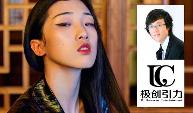 Rocket Girls: Yamy recibe mensaje de Xu Ming Zhao, CEO JC Universe Entertainment | Weibo | cpop ...