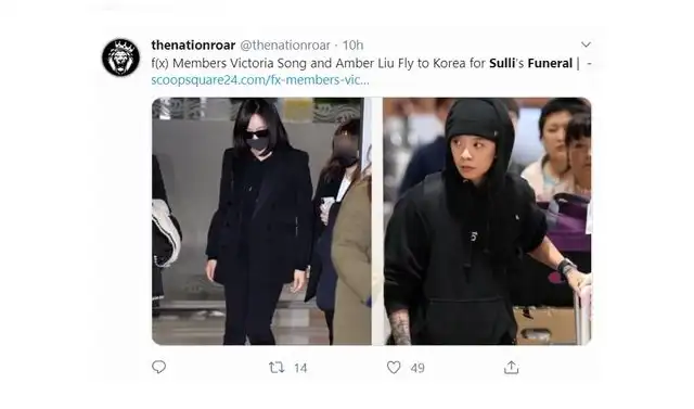 Sulli de Fx: FOTOS Y VIDEO del funeral de la cantante Kpop tras su ...
