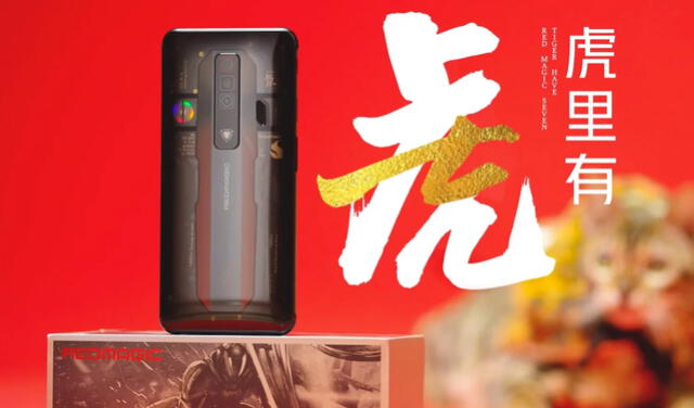 Red Magic 7: ¿cuáles serían las especificaciones del potente smartphone ...