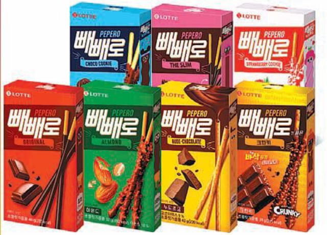 BTS: Jimin responde a ARMY que se le declaró en el Pepero day en ...