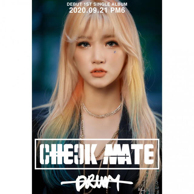 Kpop: debut de nuevo grupo mixto CHECKMATE, miembros y biografías ...