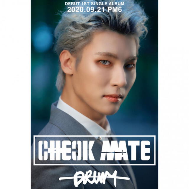 Kpop: debut de nuevo grupo mixto CHECKMATE, miembros y biografías ...