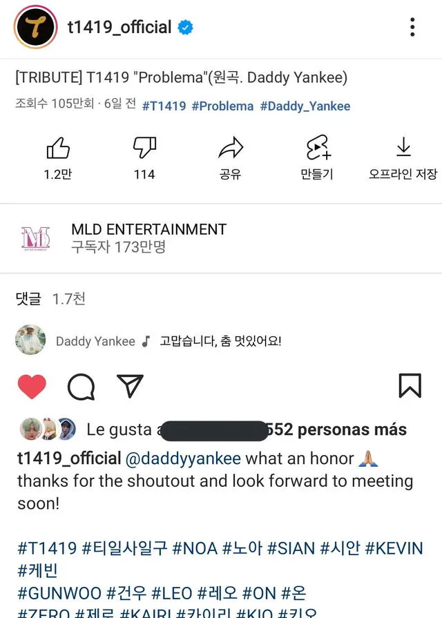 Daddy Yankee y grupo de k-pop TFN se lucen juntos en concierto | video T1419 en méxico ...